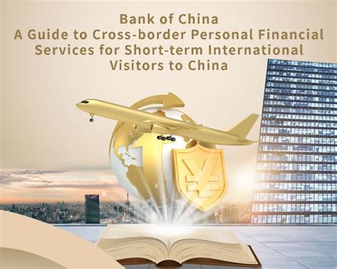 Bank Of China A Guide To Cross Border Personal Financial Services For