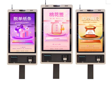 婚恋系统是什么？有什么作用？ 知乎