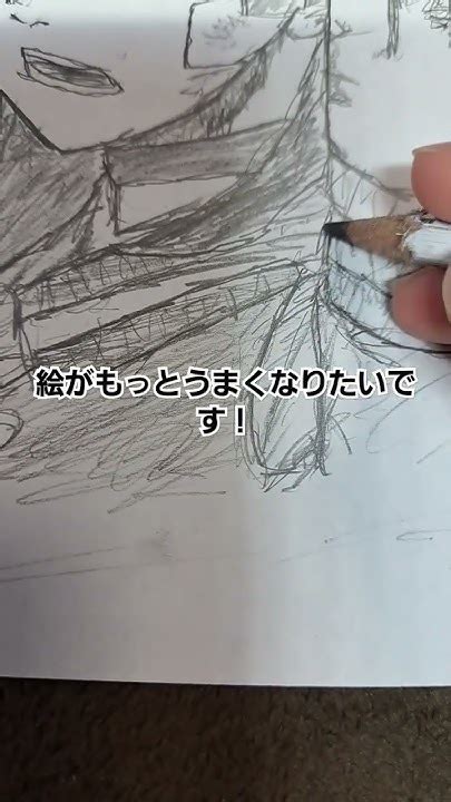 もも推しです！もっと絵がうまくなる方法教えてくれますか？ Youtube