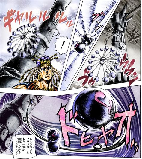 Fileclacker Boomerangpng Jojos Bizarre Encyclopedia Jojo Wiki