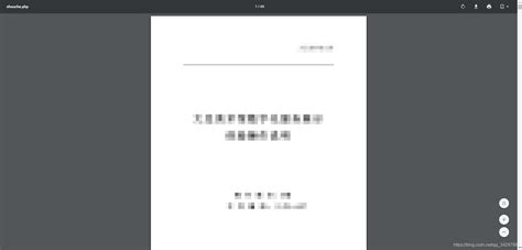 Php 打开pdf文件php 打开 Pdf Csdn博客