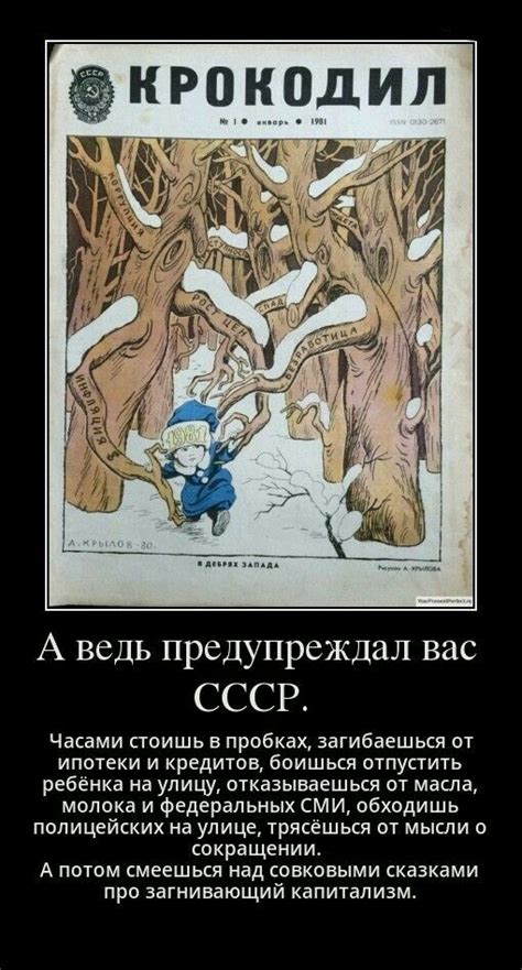 Внимание Не попадитесь на ловкий развод Эти две женщины мошенницы Они подходят к машине просят
