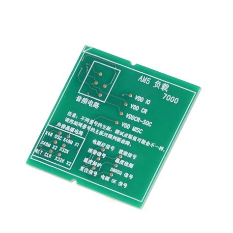 Durability Cpu Socket Tester Fake Load Board Module For Am5 Cpu