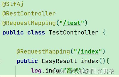 logback配置文件分析 CSDN博客