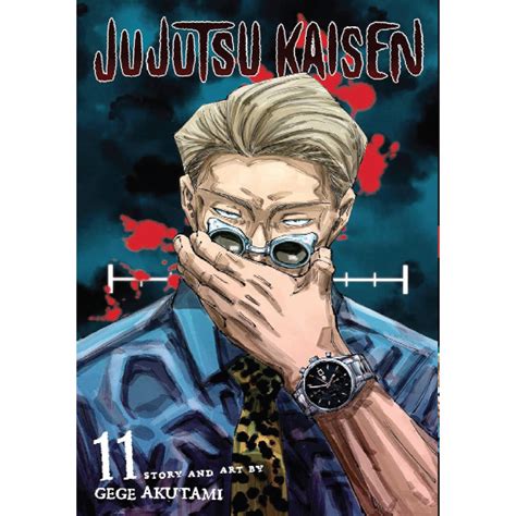 مانگا جوجوتسو کایزن جلد 11 Jujutsu Kaisen مستر مانگا