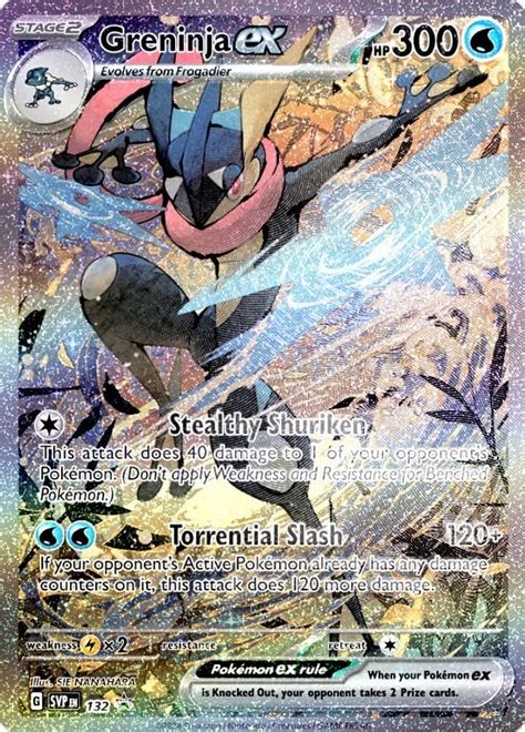 Pokemon Greninja Ex Special Illustration Full Art Holo Foil Card Scarlet