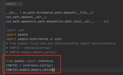 训练过程存在内存泄露 Issue PaddlePaddle PaddleOCR GitHub