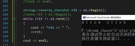【c 初阶】第七站：string类的初识 万字详解、细节拉满 下列说法错误的是 astring是表示字符串的字符串类。b该类的接口与