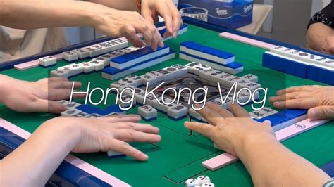 🇭🇰홍콩 Vlog 7년차 홍콩댁 일상 마작하러 오실 분🙋🏻‍♀️ 홍콩댁이 바라보는 홍콩 곳곳의 예쁨 📸 Youtube