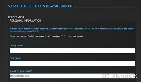 Aviso数据下载介绍和教程 知乎