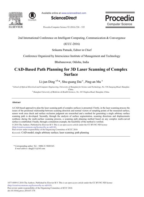 Pdf Cad Based Path Planning For 3d Laser Scanning Of Complex Surface