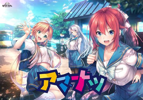 鄉村校園galgame 介紹 アマナツ 甜蜜夏日 Shana99的創作 巴哈姆特