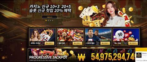 홈카 후기 슬롯후기 슬롯나라 2025년 대표 카지노사이트 인기 순위 제공 최정상 제휴 온라인 카지노 슬롯사이트 추천 Best 12 카지노 슬롯 커뮤니티