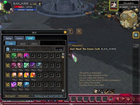 Vip Skills RaGEZONE MMO Development Forums