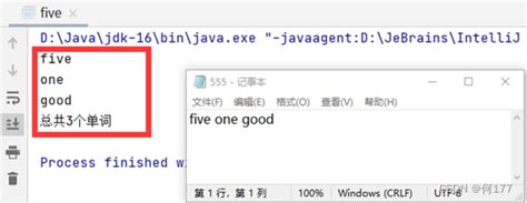 Java课程实验（五）——读取文本单词数文件单词统计java Csdn博客