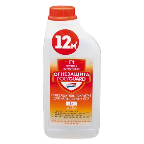 Püskürtmə Köpük Istilik Izolyasiya üçün Yanğına Davamlı örtük Polynor