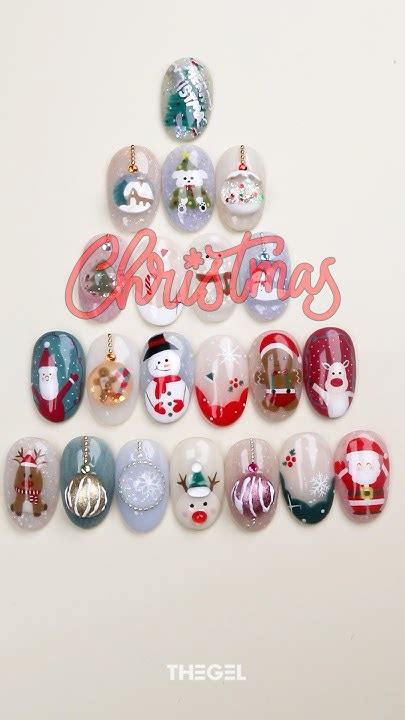 🎄더젤로 만드는 크리스마스 네일 모음🎄 Youtube