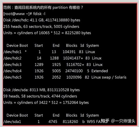 08linux磁盘与文件系统管理【linux私房菜学习】 知乎 08linux磁盘与文件系统管理【linux私房菜学习】 知乎
