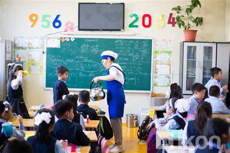 ҮДИЙН ЦАЙ 600 ЦЭЦЭРЛЭГИЙН ХООЛ 1 650 төгрөг