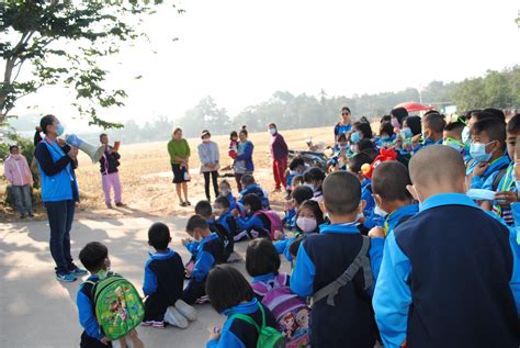 กิจกรรมทัศนศึกษ โรงเรียนรัฐประชา 509 สพป อุดรธานี เขต 1