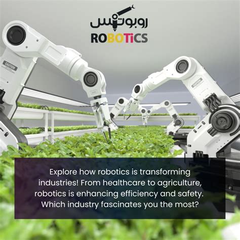 🤖 Discover How Robotics Is Revolutionizing Industries Robotics Llc