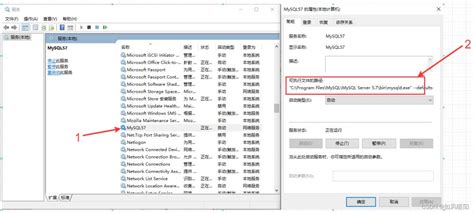 Mysql导出sql脚本文件操作指南mysql脚本之家