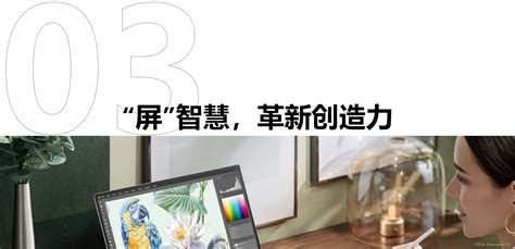 华为官网网页仿制 csdn博客