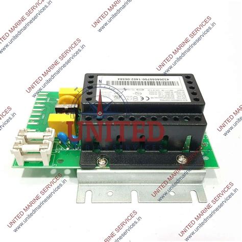 Els Compass Control Sp20803 Power Supply United Marine Services