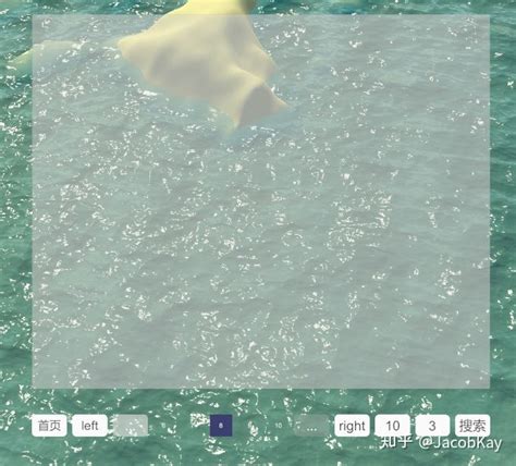Unity分页加载组件免费下载，带输入跳转功能，使用说明unity 分页组件 Csdn博客