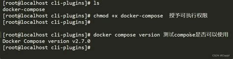 Docker Compose 容器编排工具