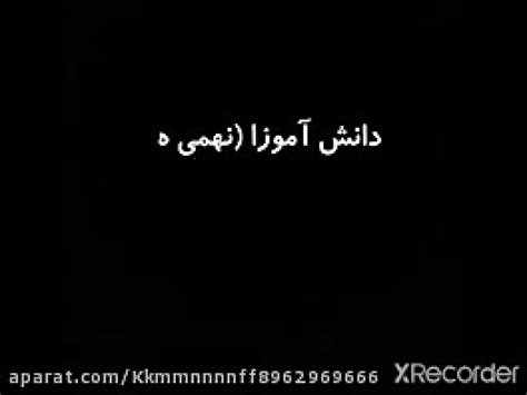 امتحان سی جی