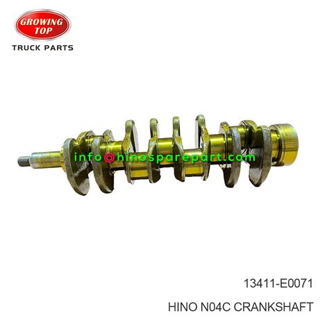 13411 E0071 Crankshaft