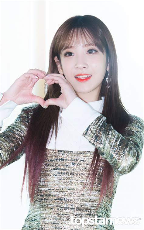 [hd포토] 러블리즈 Lovelyz 유지애 완벽하지애 네이트 연예