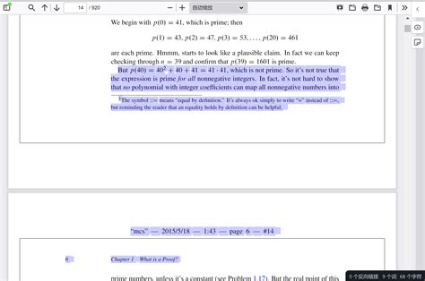 unable to select consecutive text spread over two pages · issue 281