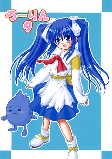 Rollin 9 Nhentai Hentai Doujinshi And Manga