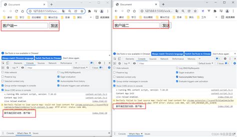 socket io使用方法 csdn博客