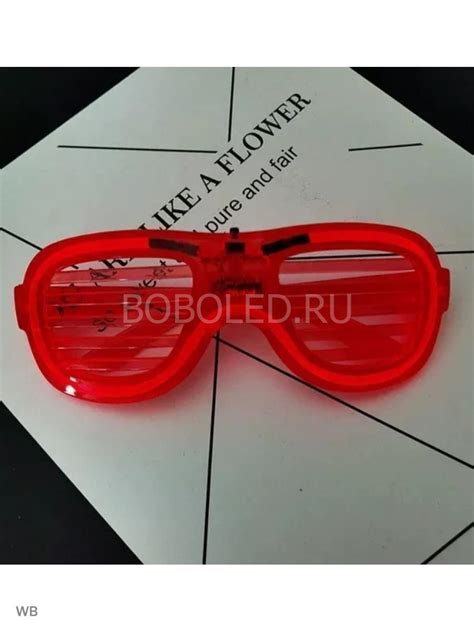 Купить Очки карнавальные светящиеся оптом в Москве | Boboled.ru