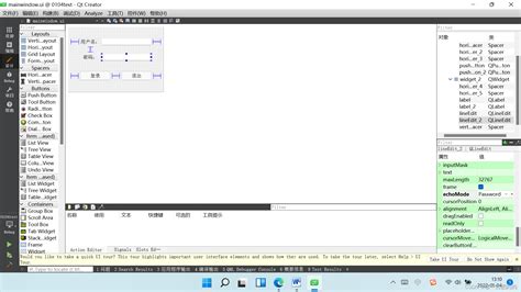 qt学习第八天 qt treewidget 节点设置下拉框 csdn博客