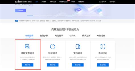 一款中文转换成英文驼峰命名vscode插件（auto en conver） vscode驼峰命名插件 csdn博客