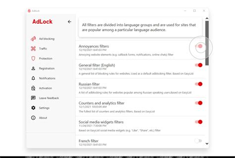Full AdLock Installation And Adjustment Guide