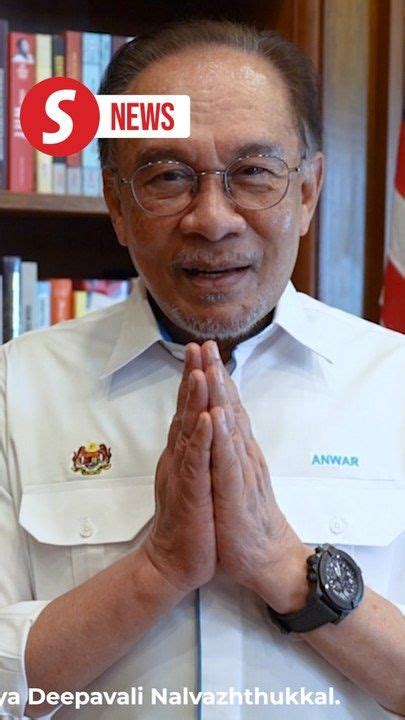 Pm Anwar Extends Deepavali Greetings To Hindu Devotees