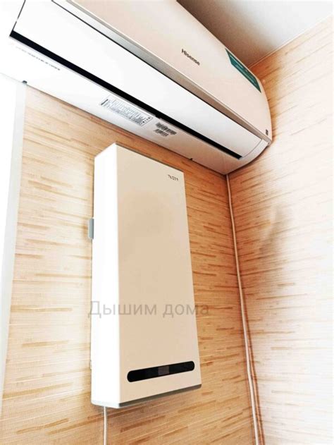 Купить рекуператор для частного дома Vakio