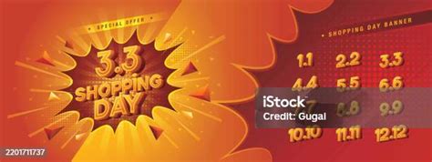 추상 레드 코믹 붐 라벨 표지판 쇼핑 데이 세일 배너 템플릿 디자인 매월 쇼핑 데이 프로모션 캘린더 쇼핑 축제 Singles Day China에 대한 스톡 벡터 아트 및