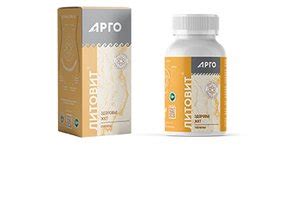 АРГО - продукция для здоровья и быта.