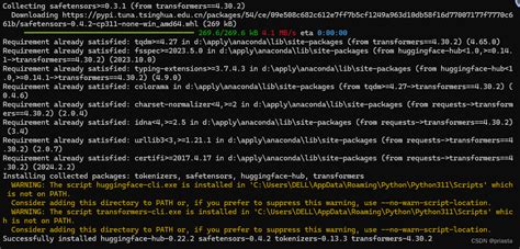 Transformer安装问题transformers4302 Csdn博客