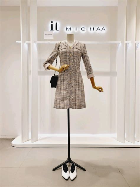 잇미샤 [잇미샤]브이넥트위드원피스 Itm3yop930 위시버킷