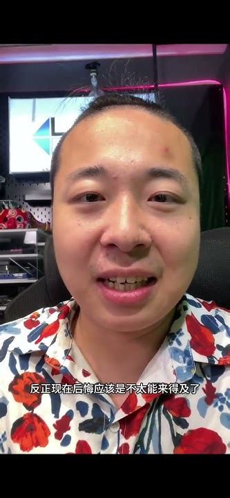 怕栾哥苦，就让栾哥开路虎！ 栾靖宣 Youtube