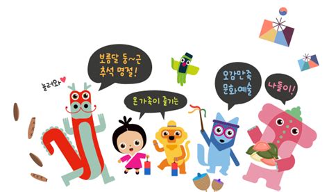 국립아시아문화전당 어린이문화원 교육 교육 신청