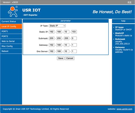 Connect To Usr Dtu Neuron Docs