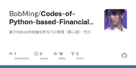 github bobming codes of python based financial analysis and risk